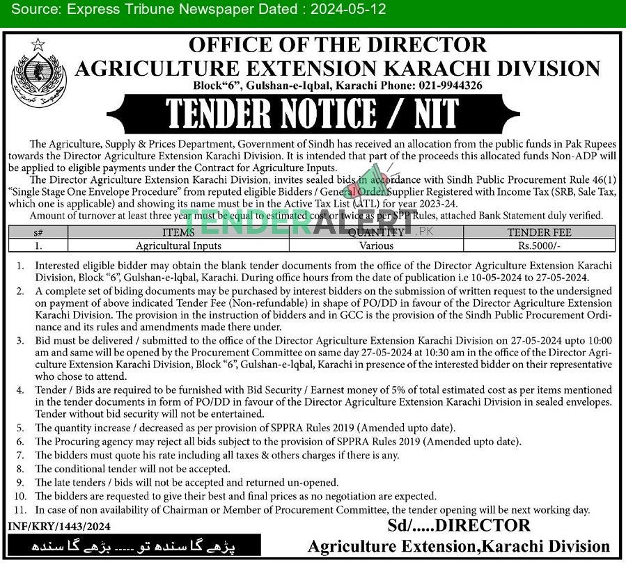 Agriculture Supply and Prices Department Karachi Tender Notice in ... Agriculture Supply and Prices Department Karachi Tender Notice in ...