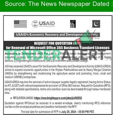 Usaid Islamabad Tender Notice in The News Newspaper of Pakistan
