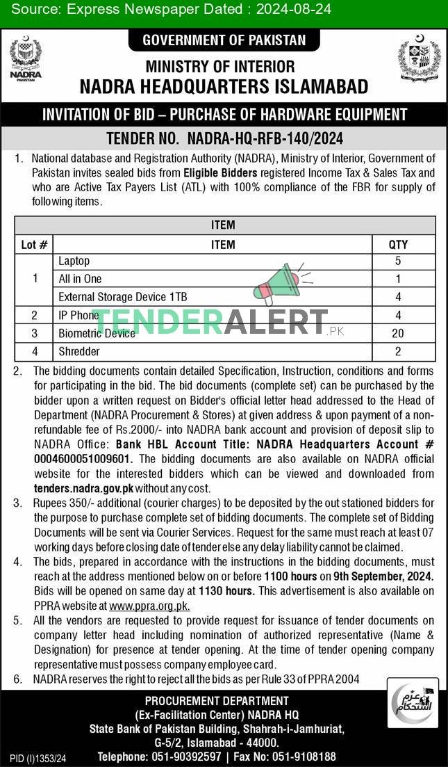 Nadra Islamabad Tender Notice in Express Newspaper of Pakistan
